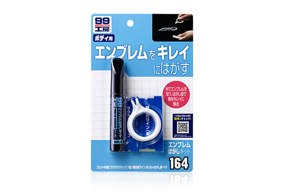Car Care Products – Tagged "Emblem Remover" – SOFT99 USA