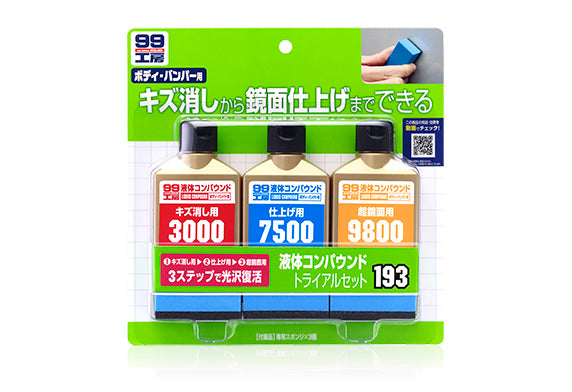 Car Care Products – Tagged "compound trial" – SOFT99 USA